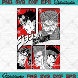 JoJo's Bizarre Adventure Japanese Manga Anime SVG PNG EPS DXF Cricut ...