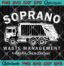 Soprano Waste Management SVG, Newark New Jersey The Sopranos SVG PNG ...
