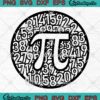Pi Number Symbol Math Science SVG - Happy Pi Day Gift SVG PNG EPS DXF ...