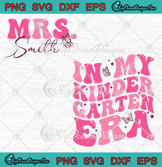 In My Kindergarten Era Groovy Retro SVG - Custom Name Kindergarten ...