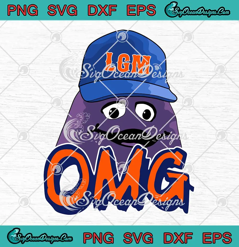 New York Grimace OMG LGM SVG - New York Mets Mascot SVG PNG, Cricut File